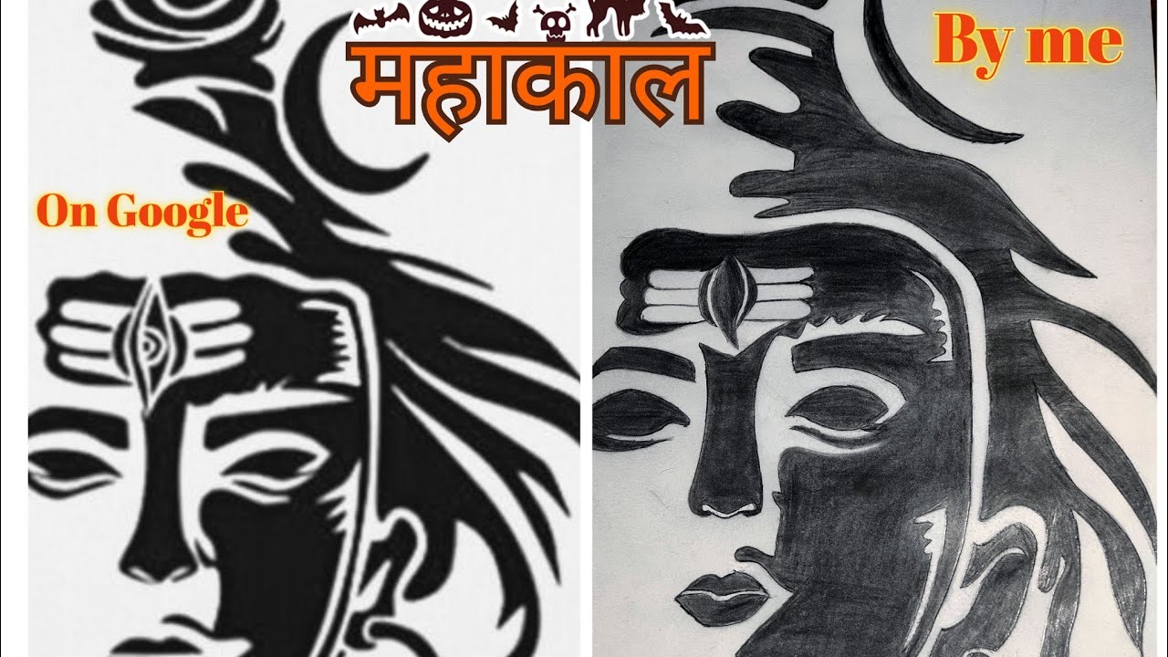 How to draw mahakal || step by step drawing of Mahadev || 🚩|| picture ...