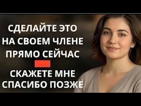 Каждый пожилой человек должен увидеть это, пока не стало слишком поздно | Мудрость стоицизма