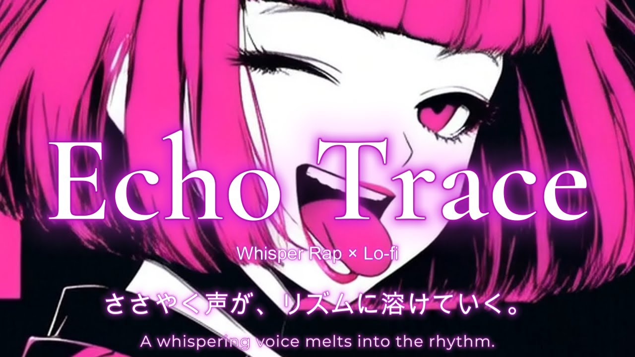 🌘 Echo Trace – Whisper Rap × Piano Lo-fi Flow - YouTube