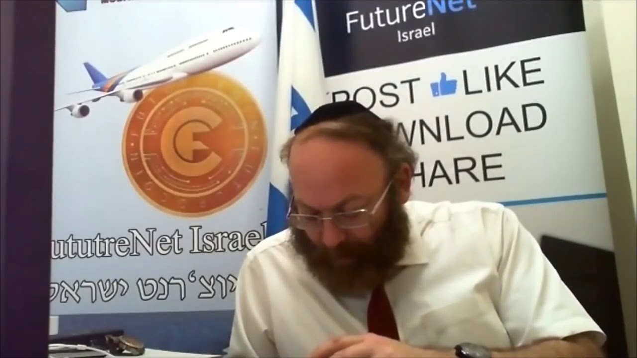 אד פרו 2 וובינר הדרכה ראשונה adpro futurenet - YouTube