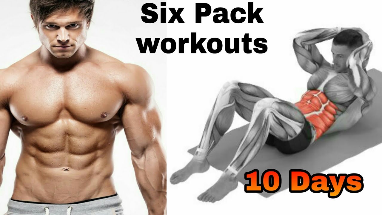 Six Pack Workout Only 10 days,Six Pack बनाने के लिए बेस्ट Excrsice ...