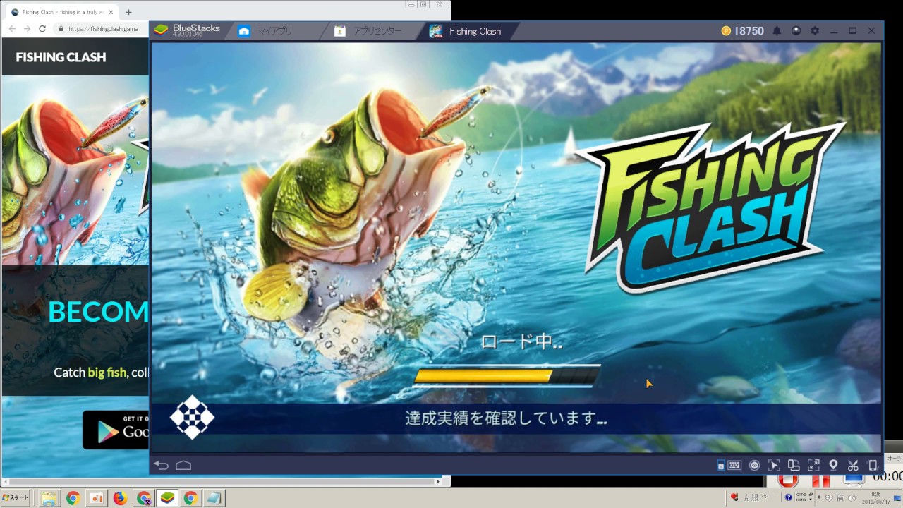 Fishing Clash Catching Fish Game Bass Hunting 3D - YouTube
