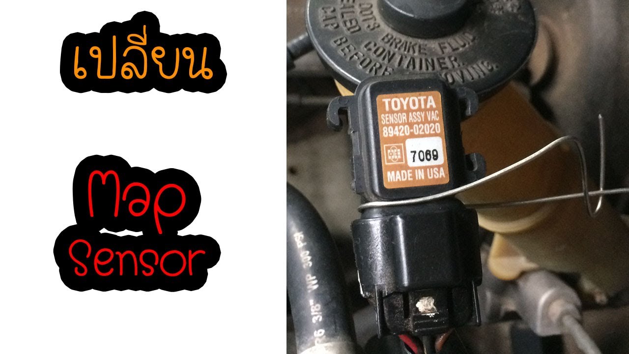4A-FE แก้อาการกินนํ้ามัน Ep3. END | เปลี่ยน Map Sensor - YouTube