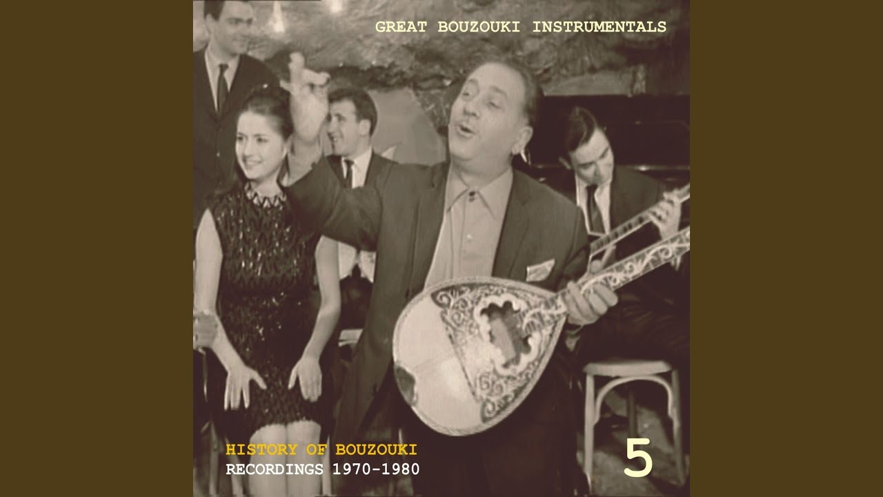 Drigi Drigi (Instrumental) - YouTube