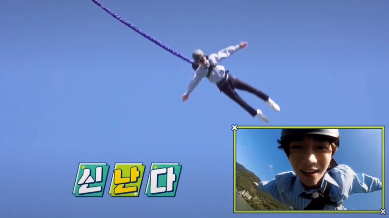 TXT Playing bungee jumping - YouTube