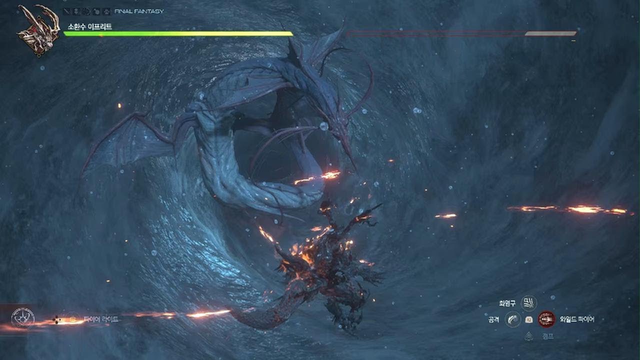 FINAL FANTASY XVI Leviathan (FF mode, No damage) - YouTube