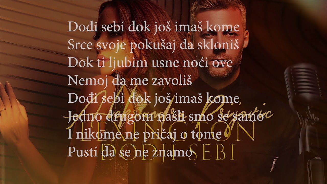 Aleksandra Prijovic & Lexington - Dodji sebi (KARAOKE) Matrici DS - YouTube