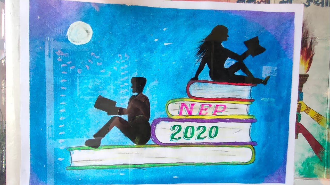 KV Rohtak Exhibition - YouTube