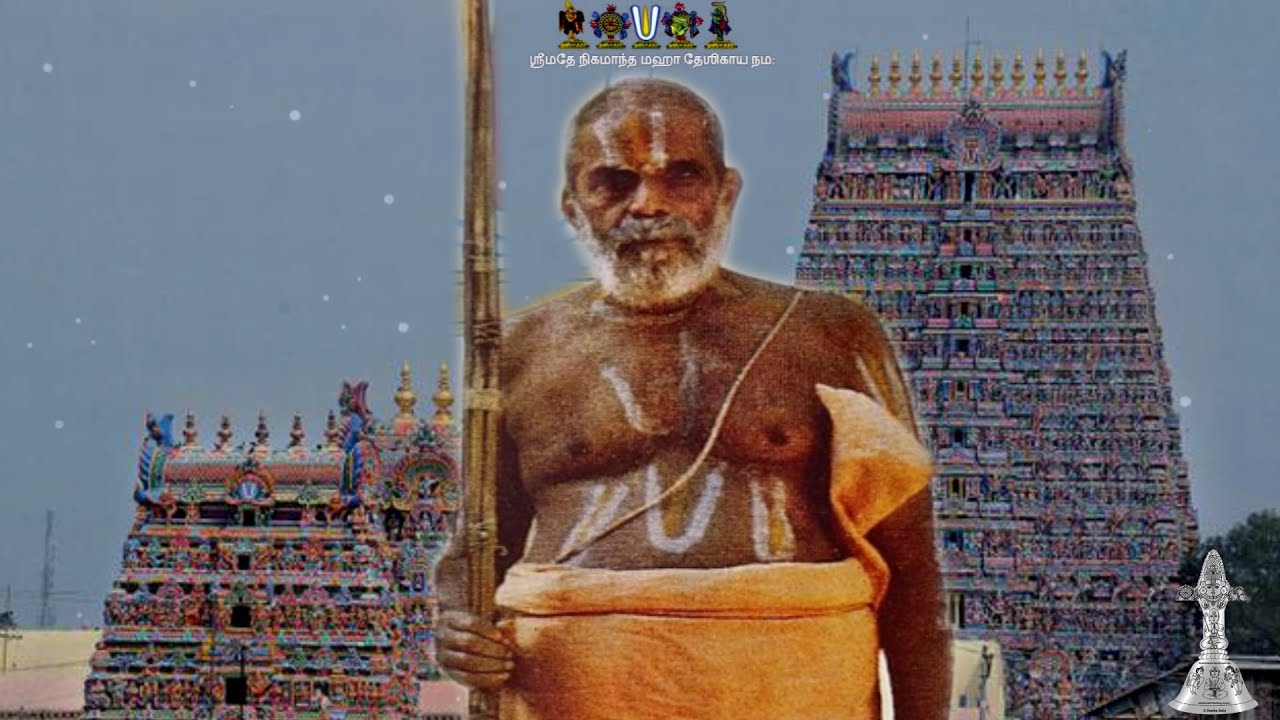 "Srimad Thirukkudanthai Andavan Swami Anubhavangal" by Sri U.Ve ...