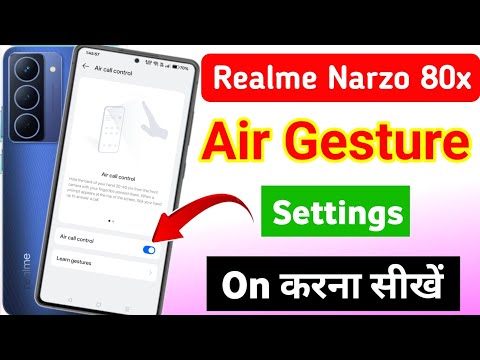 Realme narzo 80x 5g air gesture setting | realme narzo 80x 5g air gesture setting kaise kare