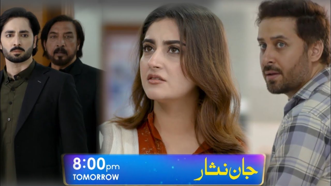 Jan Nisar Episode 61 Promo Teaser | #jannisar 62 | Danish Taimoor ...