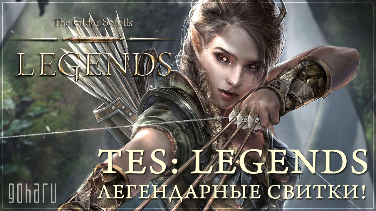 [Стрим] TES: Legends - Покоряем PvP Арену! ч.2 - YouTube