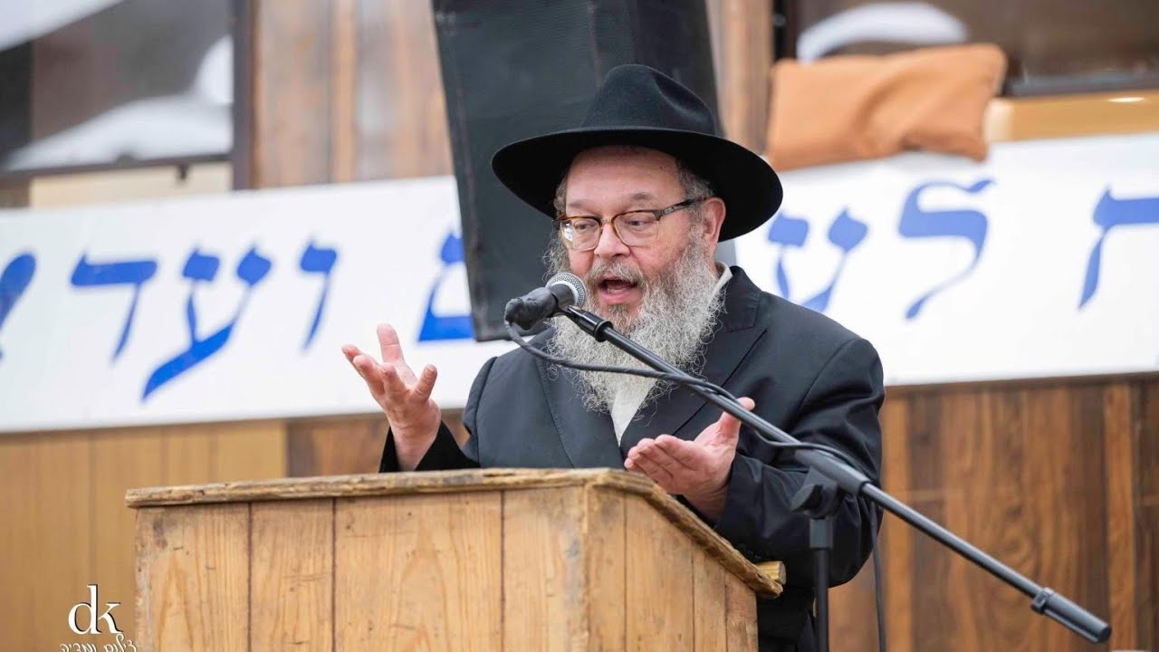 R' Yisroel Noach Vogel: Overview Of Lag B'Omer By The Rebbe - YouTube