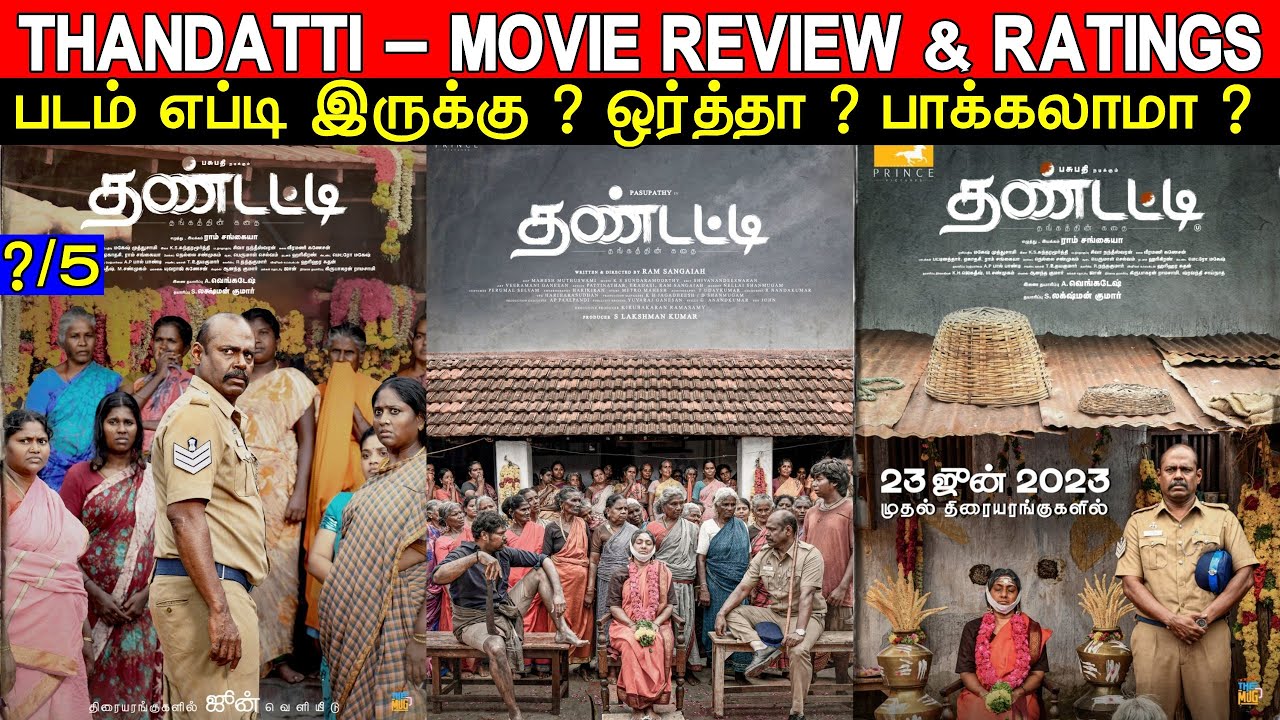 Thandatti - Movie Review & Ratings | Padam Worth ah ? - YouTube