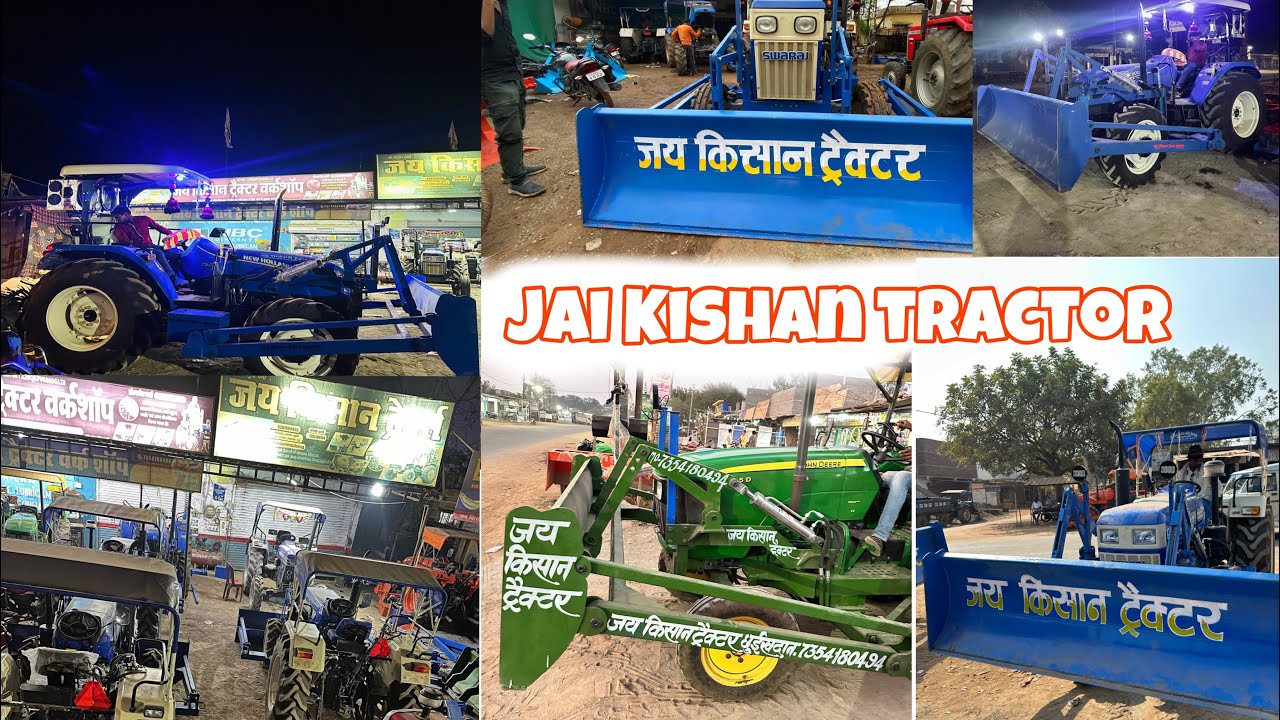 Jai Kishan tractor 🚜 CG , all tractors modified shop Chhattisgarh ...