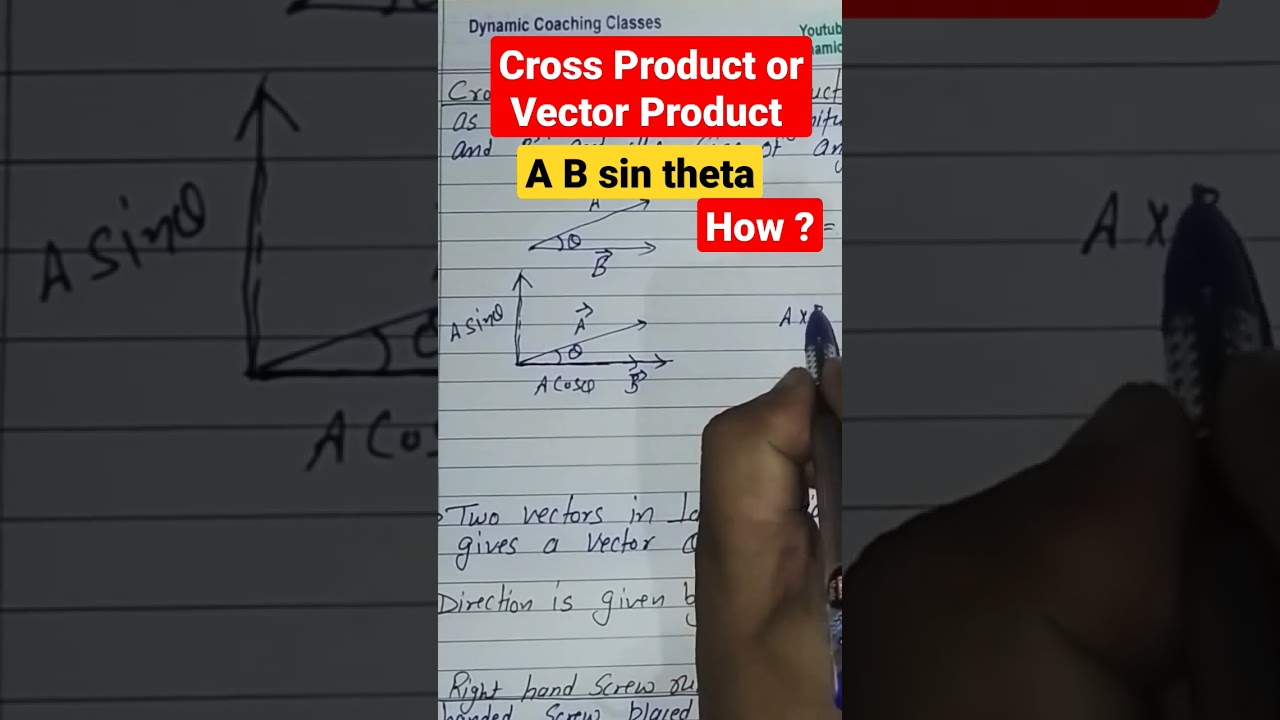 cross product AB Sin theta ? - YouTube