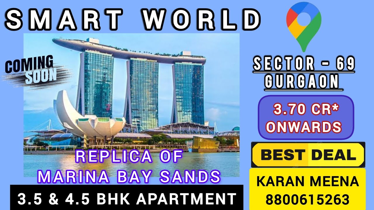 Smart World 69 || New Project Launch || 3.5 & 4.5Bhk || Start - 3.70cr ...