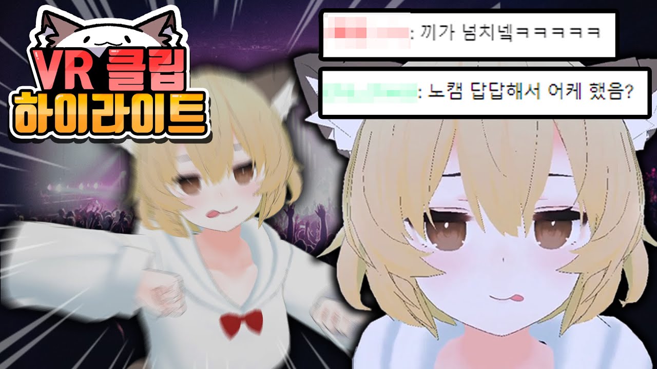 방송 5년만에 재능을 찾았습니다ㅋㅋㅋㅋㅋ - YouTube