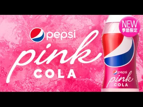 Pink Pepsi Cola in Japan - YouTube