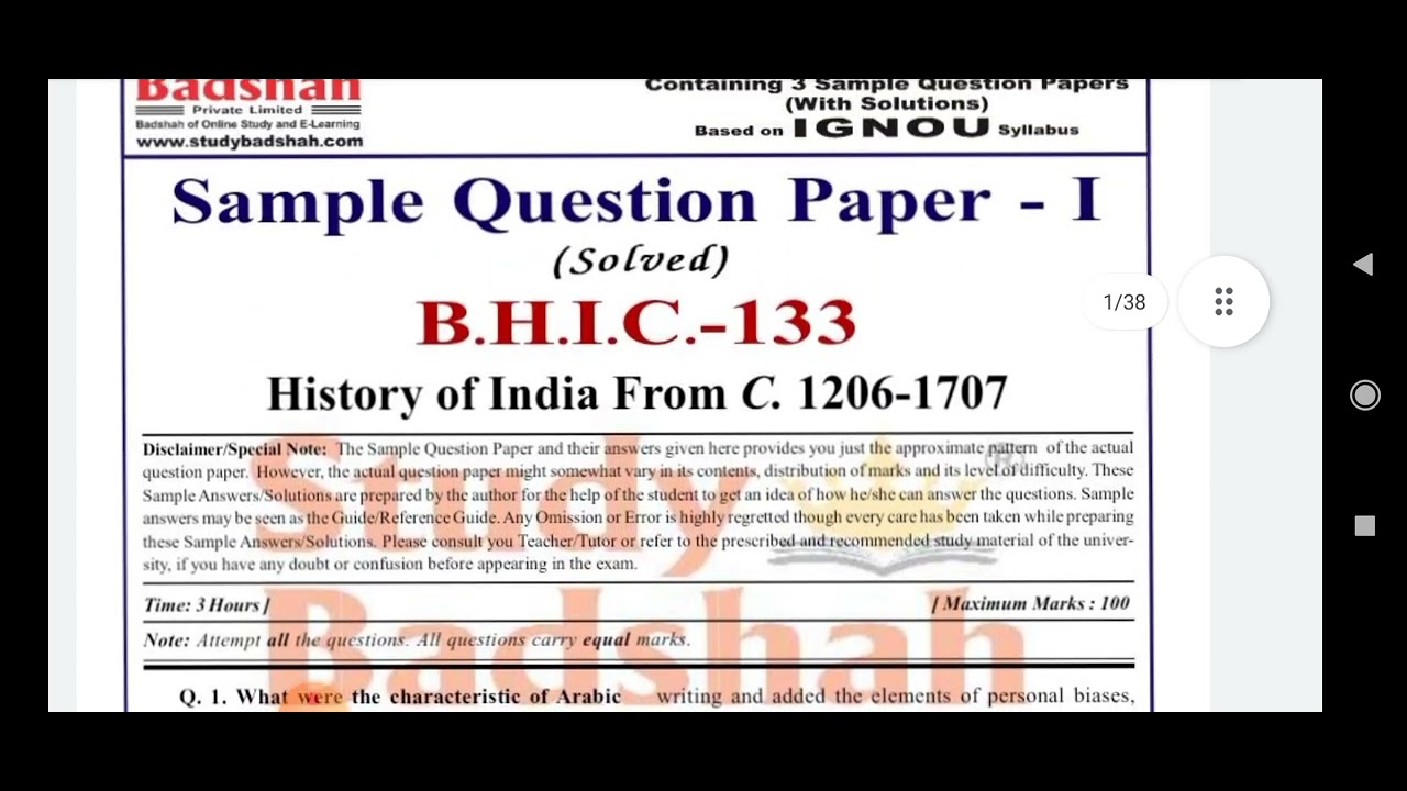 BHIC-133 IMPORTANT QUESTION 2022 || GUESS PAPER SOLVE - YouTube