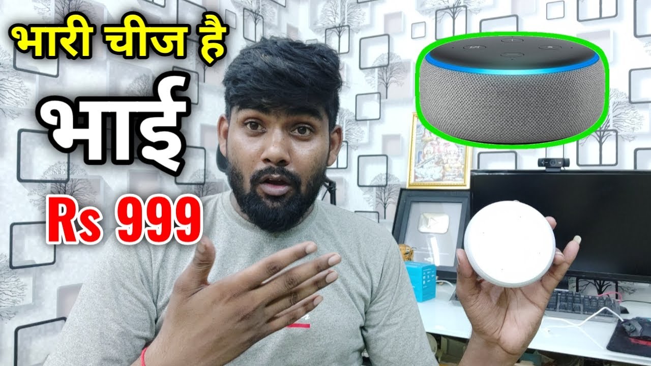 Alexa Echo 3rd Generation Full Review || Amazon Echo Dot (3rd Gen ...
