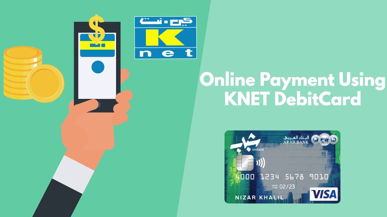How to Pay by KNET Link using a Debit Card - UniversityAssignmentCo ...