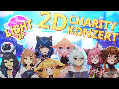 【LIGHTUP】Lightmotif Konzert für den guten Zweck