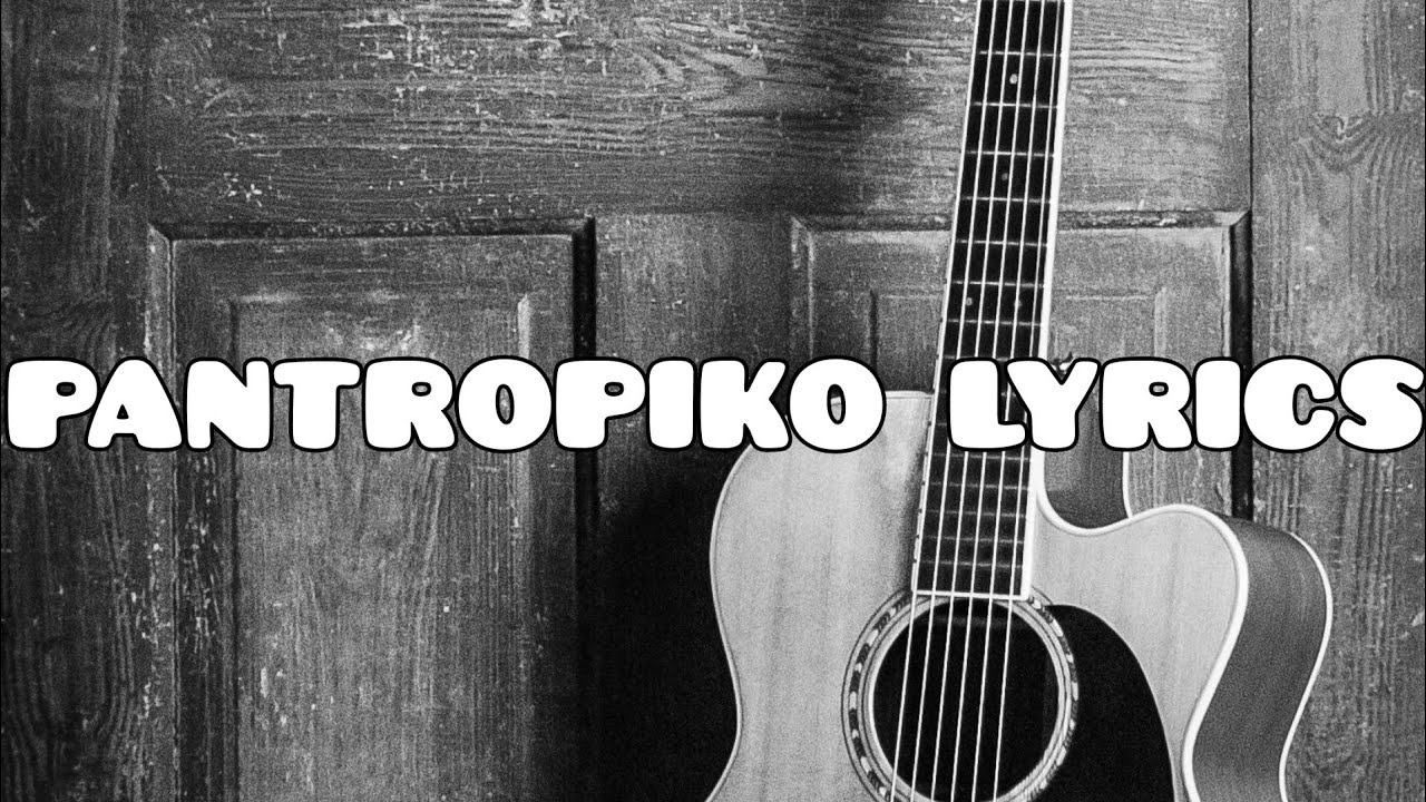 |PANTROPIKO LYRICS| BINI - YouTube