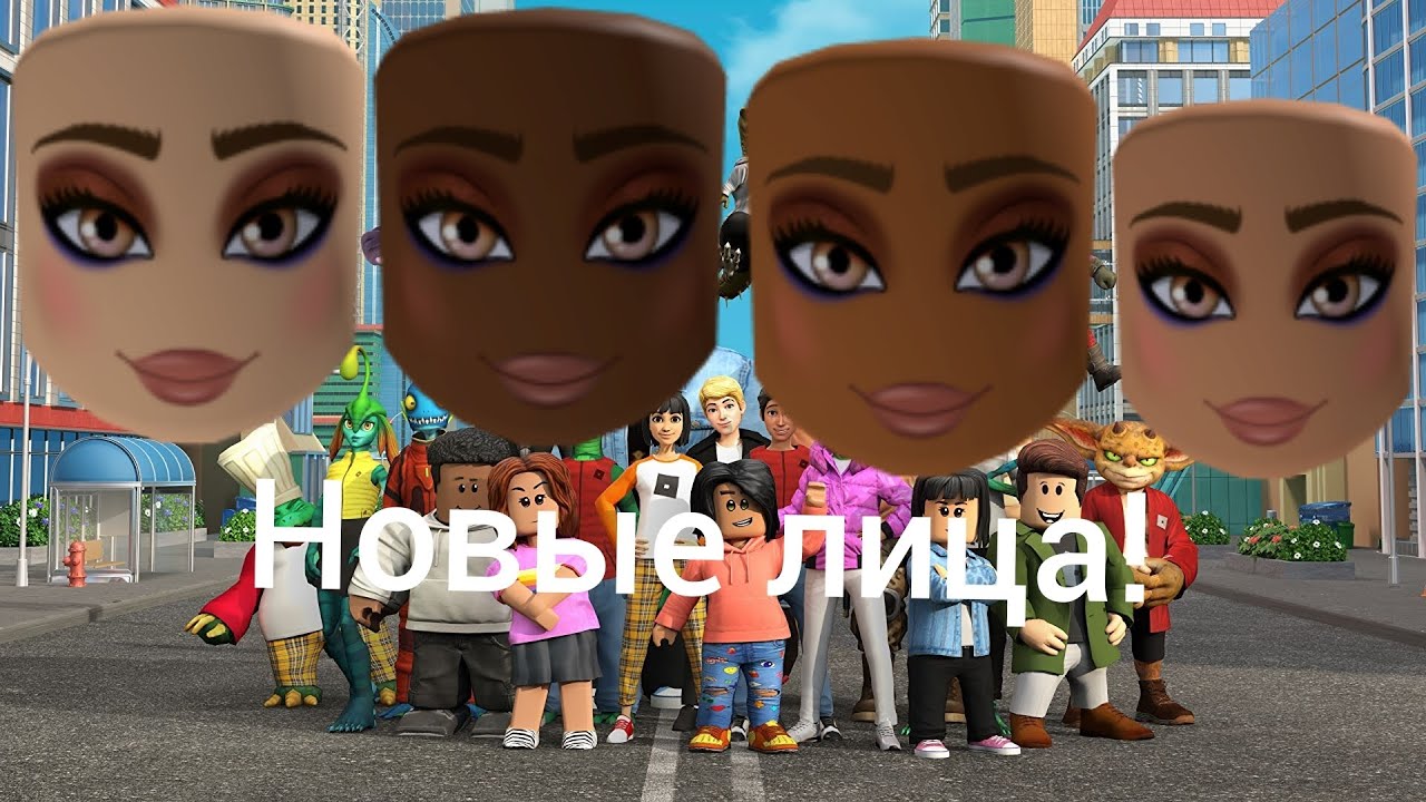 новые 4 лица в [MAKEUP CONTEST] NARS Color Quest - YouTube