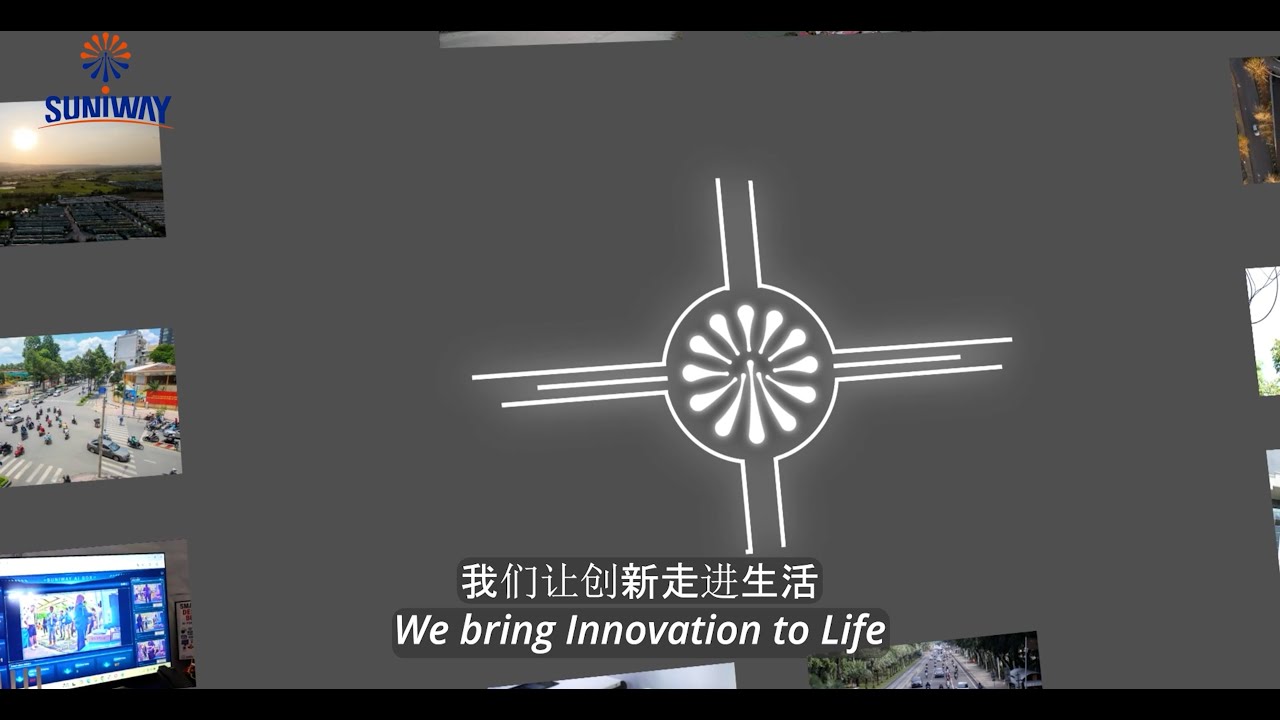 Who is Suniway? | Empowering Businesses with Smart Internet Solutions ...