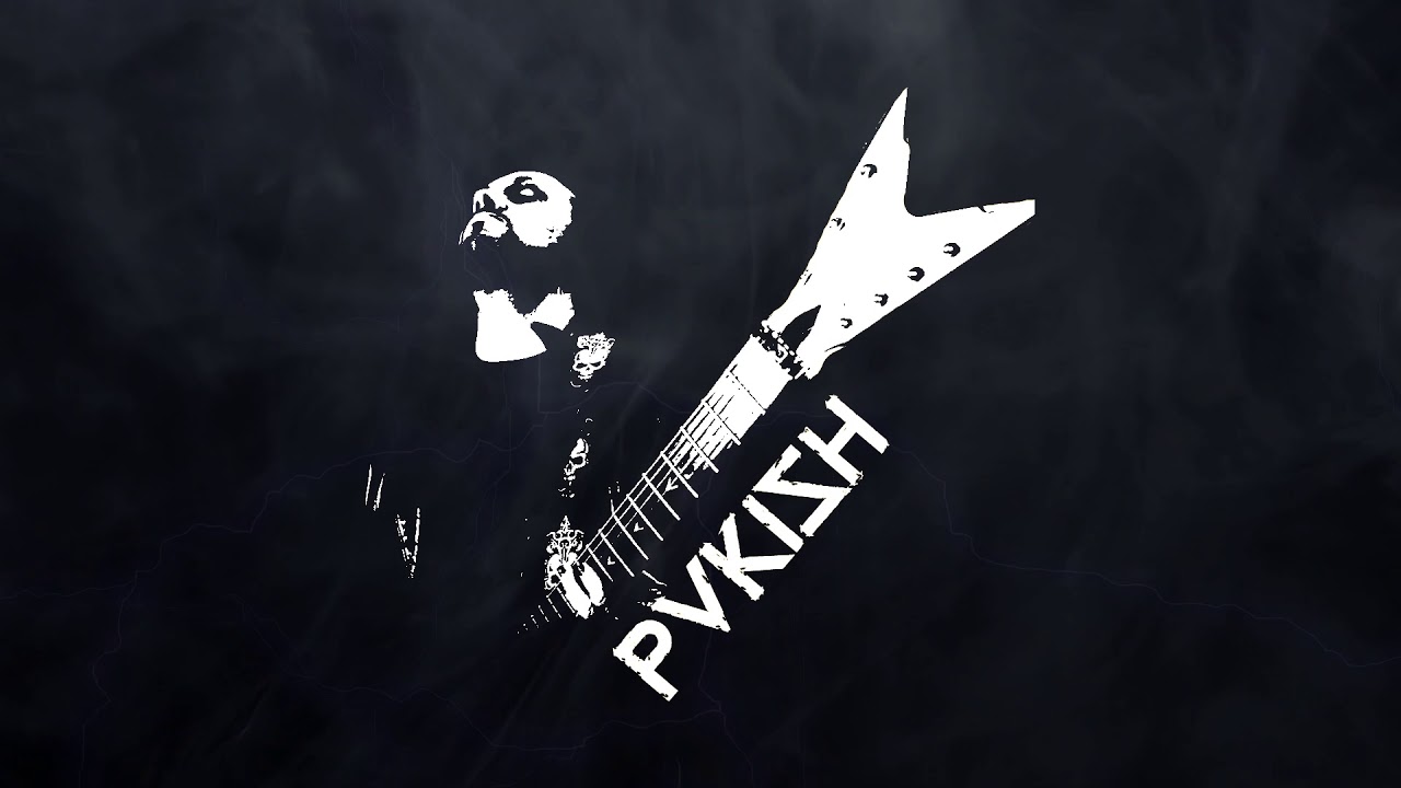 PUKISH - Black Metal - YouTube
