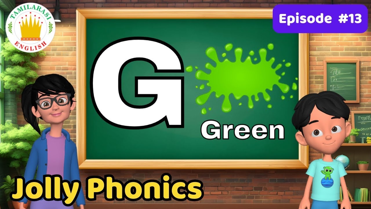 Jolly Phonics |G Phonics Sound| G Phonics Song| Quiz |Fun Fact - Ep:13 ...