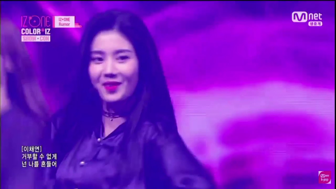 IZONE COLOR IZ SHOW CON ( Rumor) - YouTube