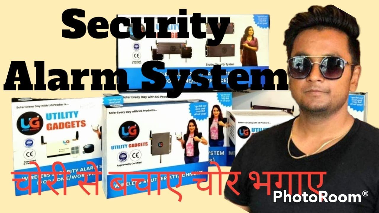 Home Security System ! Alarm System ! Complete Security System ! - YouTube