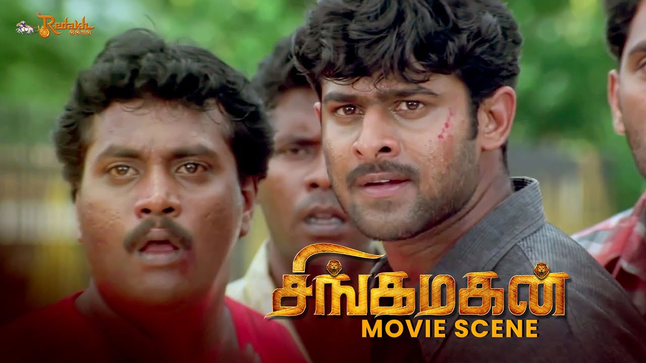 Singa Makan Movie Scene | Prabhas | Trisha | Khader Hassan | Prakash ...