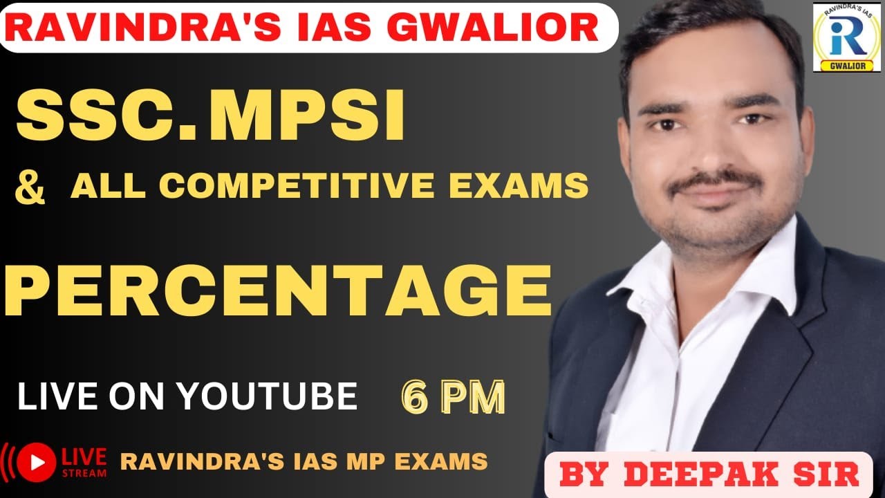 DAY-15 /MATHS | BY DEEPAK SIR /FOR MP POLICE & ALL COMPETETIVE EXAMS /RAVINDRA'S IAS (10 JULY ...
