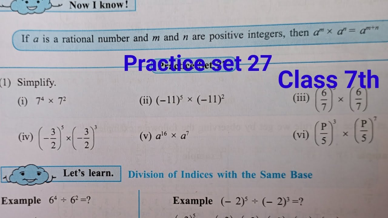 Practice set 27 class 7th maths Indices - YouTube