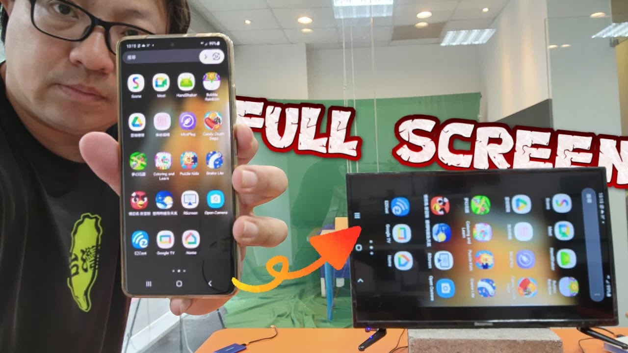 How to mirror android smartphone to vertical TV ? - YouTube