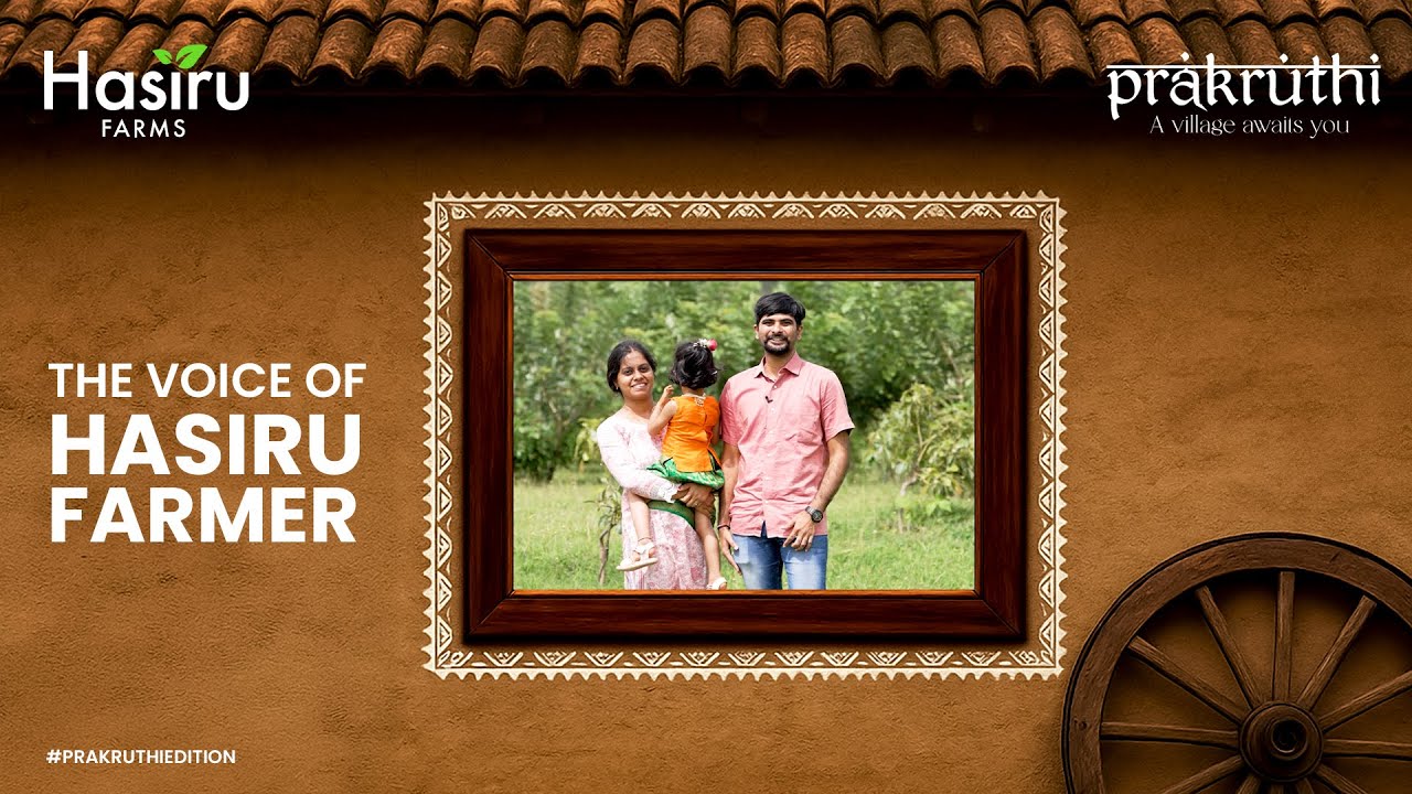 Voice of Hasiru Farmers – Mr.Vijeth Rao & Family - YouTube