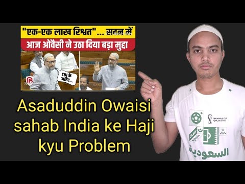 India ke log ko Haj main kyu Problem horaha hai Saudi Arabia 🇸🇦 main # ...
