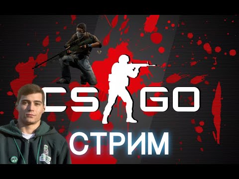 🔥CS GO🔥!!!🔥ЗАБИРАЕМ БОНУСНЫЙ КЕЙС💜ВЫПАЛ НОЖ💜🔥🔥07.06.2026 #gta #csgo #стрим#Freliks_Up #shorts