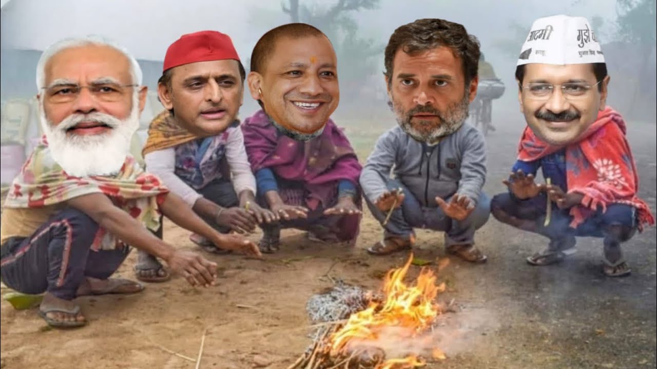 Funny Comedy video|Modi comedy video|Yogi Modi comedy video|Comedy ...