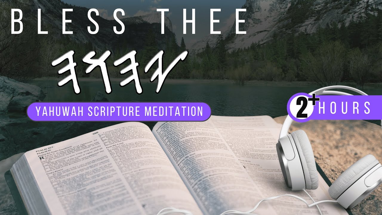 Morning Yahuwah Prayer & Meditation | Blessings from Yahuah Prayer ...