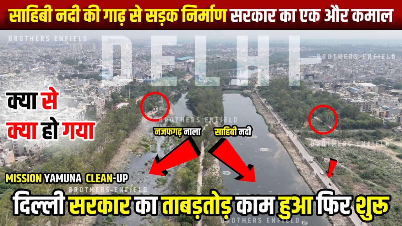 Mission Yamuna 2025 : BJP's Bold Step to Clean delhi's dying River ...