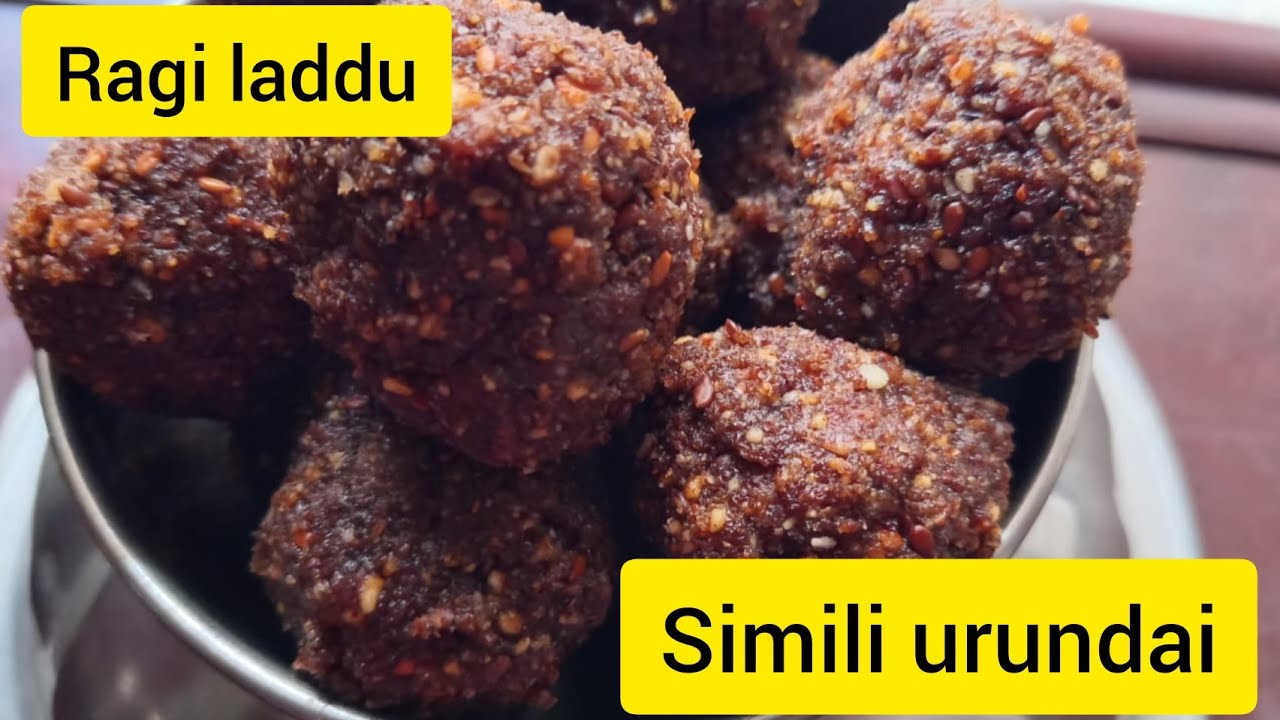 Healthy snack recipe in tamil | Simili urundai recipe | Ragi laddu ...