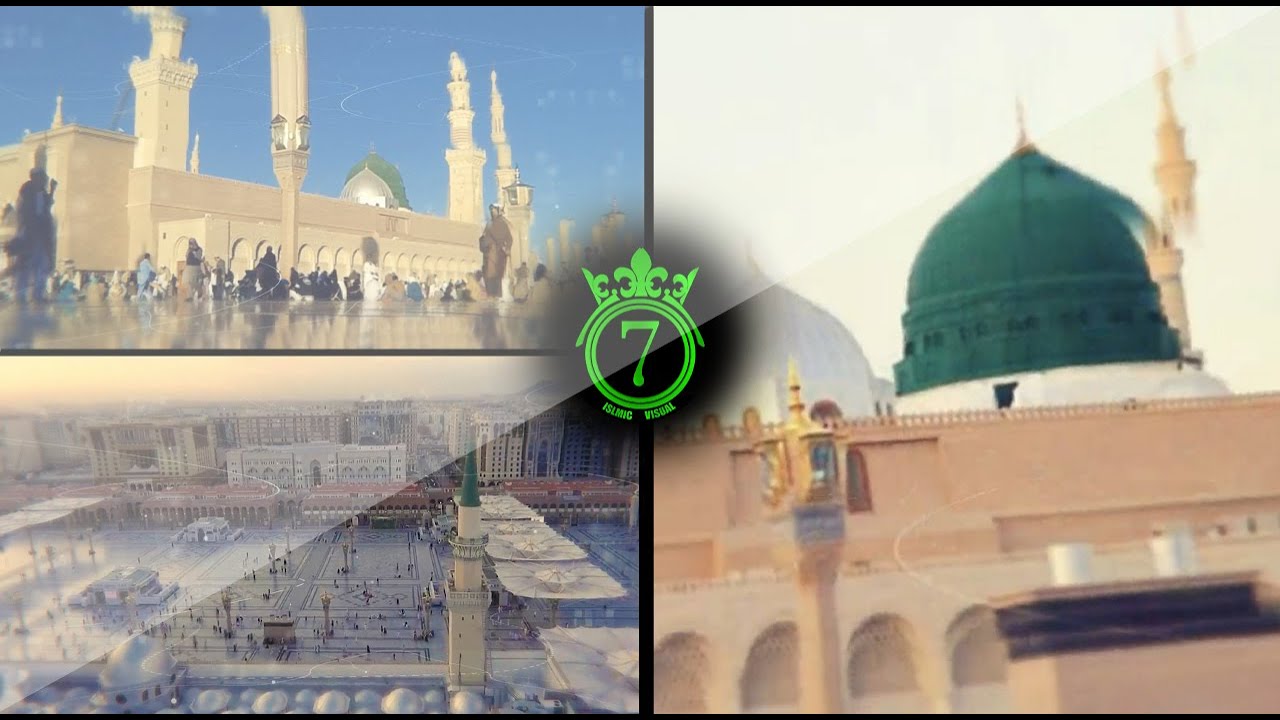 Ramzan Special Full Hd 1080 Madina Visual | Animation | With Out Logo ...
