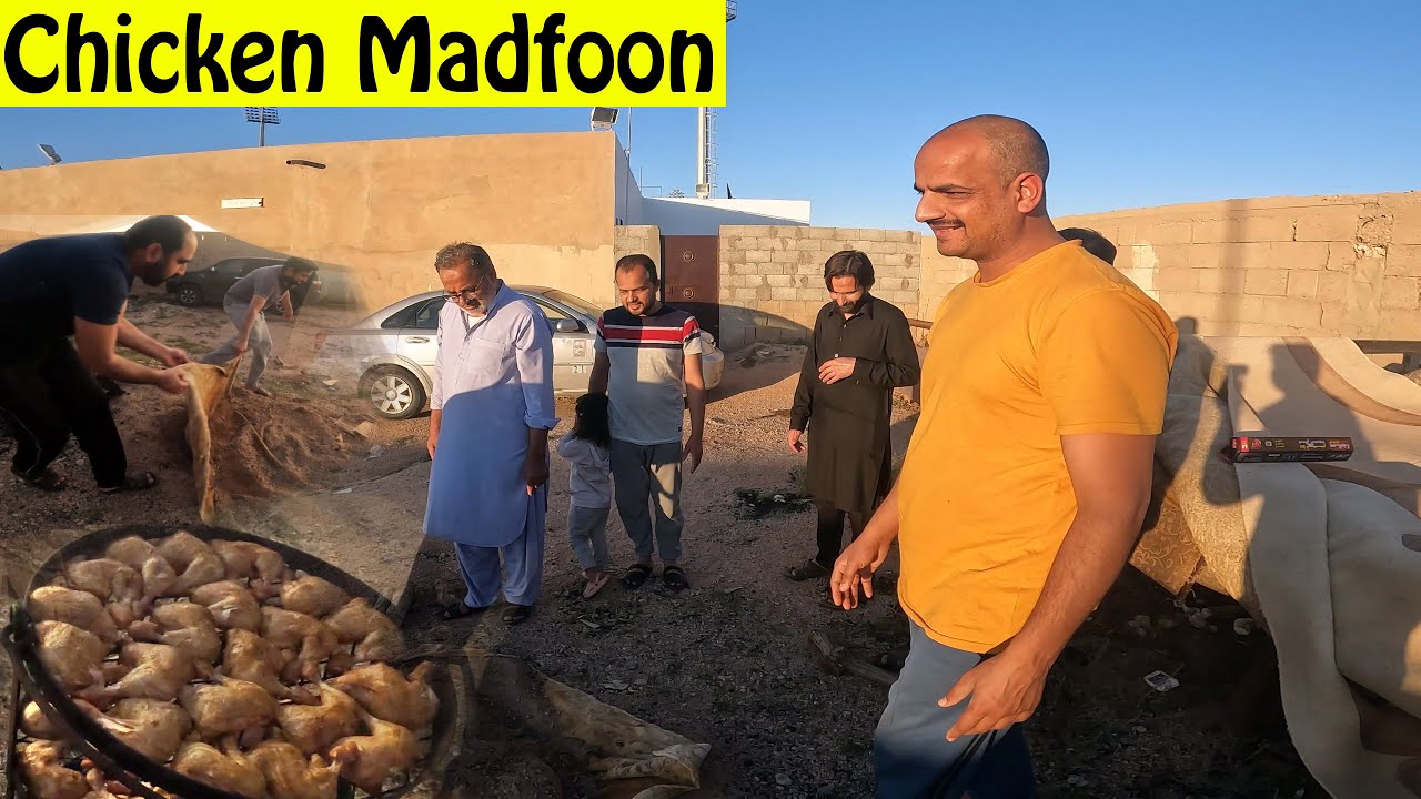 Food of Saudi Arbia | Chicken Madfoon | Madfoon | Saudi Food | Mandi ...