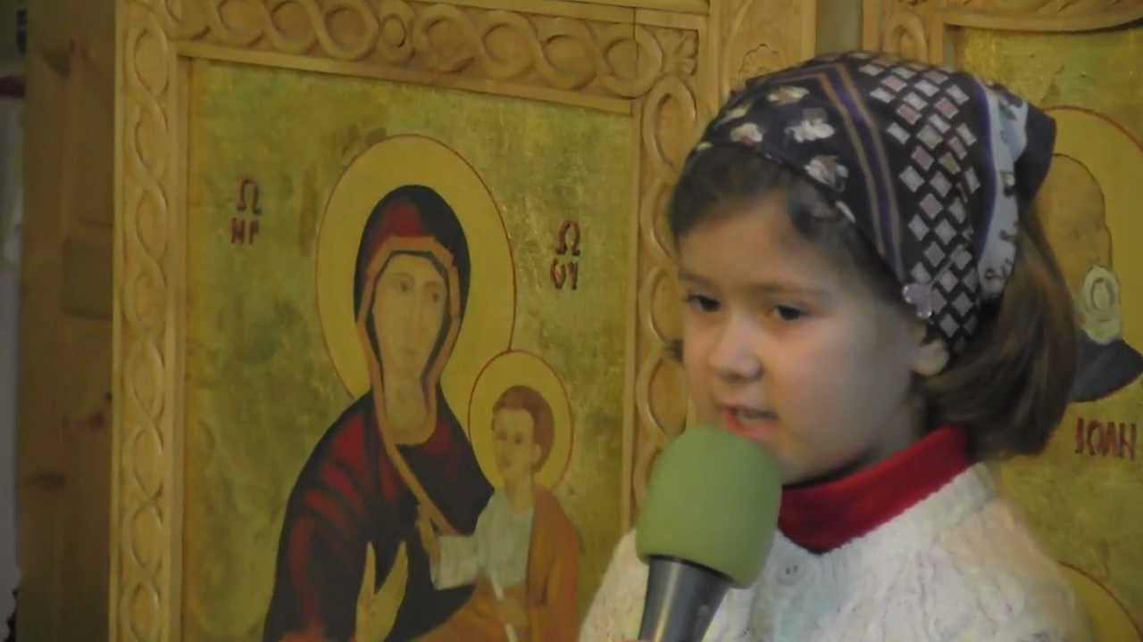 Rebeca Pop - Dumnezeu este iubire (poezie) - YouTube