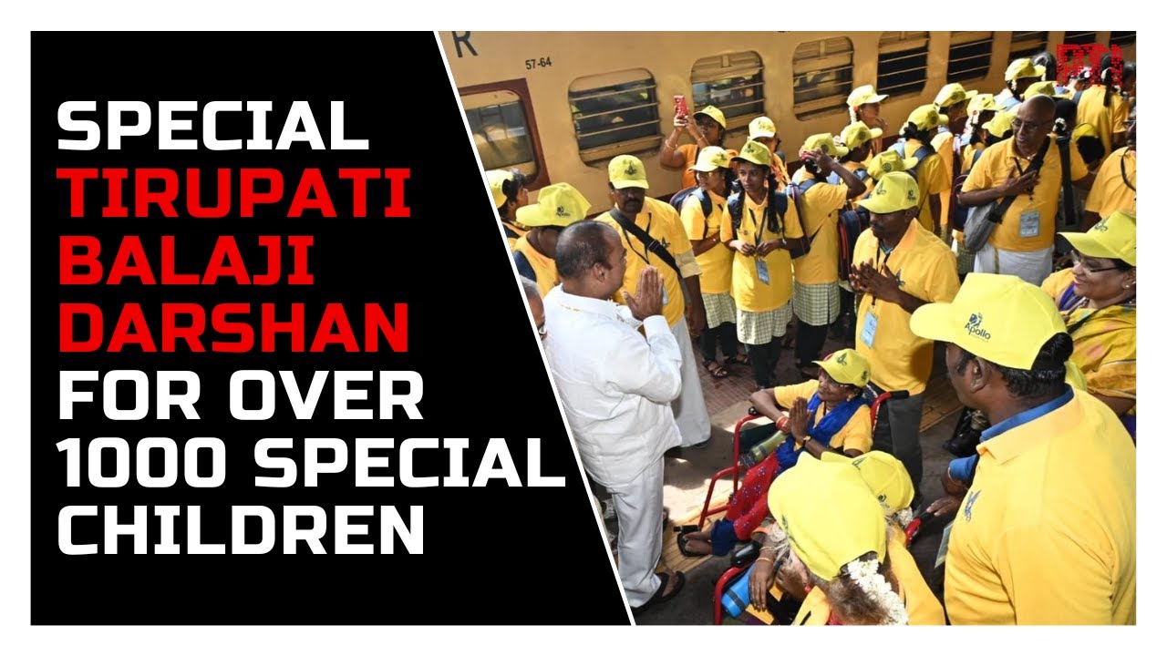Tirupati Balaji darshan initiative for over 1,000 special children by ...