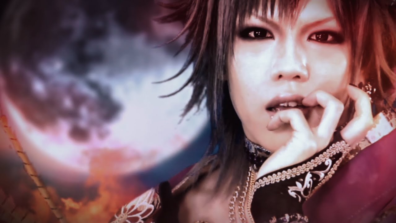 kiryu - mugen houyou ☆ türkçe çeviri - YouTube